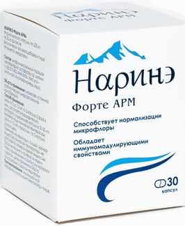 Наринэ форте арм капсулы 225мг 30 шт. купить по цене от 463 руб в ...