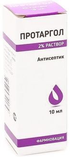 Протаргол 2% 10мл раствор для местного применения купить по цене от 192 ...