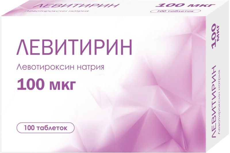 Левитирин 100мкг 100 шт. таблетки купить по цене от 114 руб в Москве ...