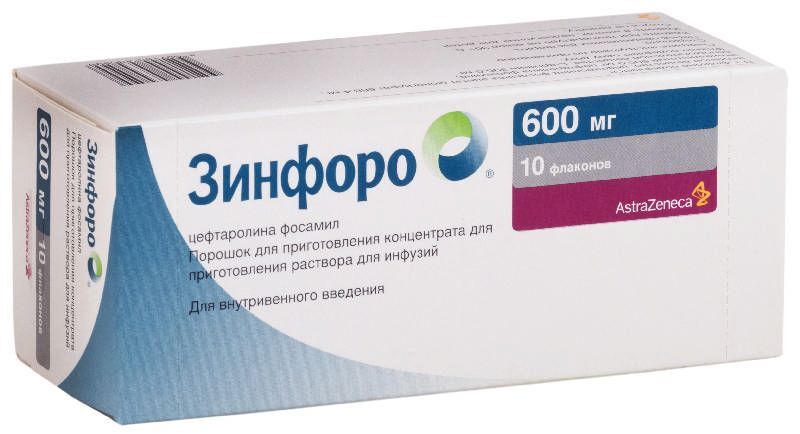 Зинфоро 600мг 10 шт. порошок для приготовления концентрата для ...